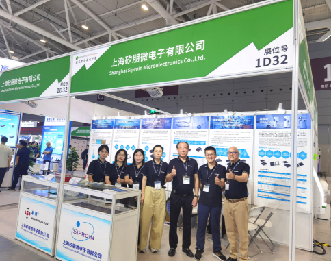 The 2024 South China Electronics Fair in Munich came to a successful ...