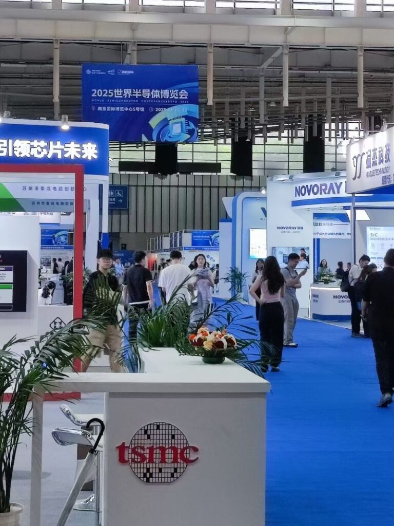 Congrats! Shanghai Siproin Microelectronics has been awarded the title ...
